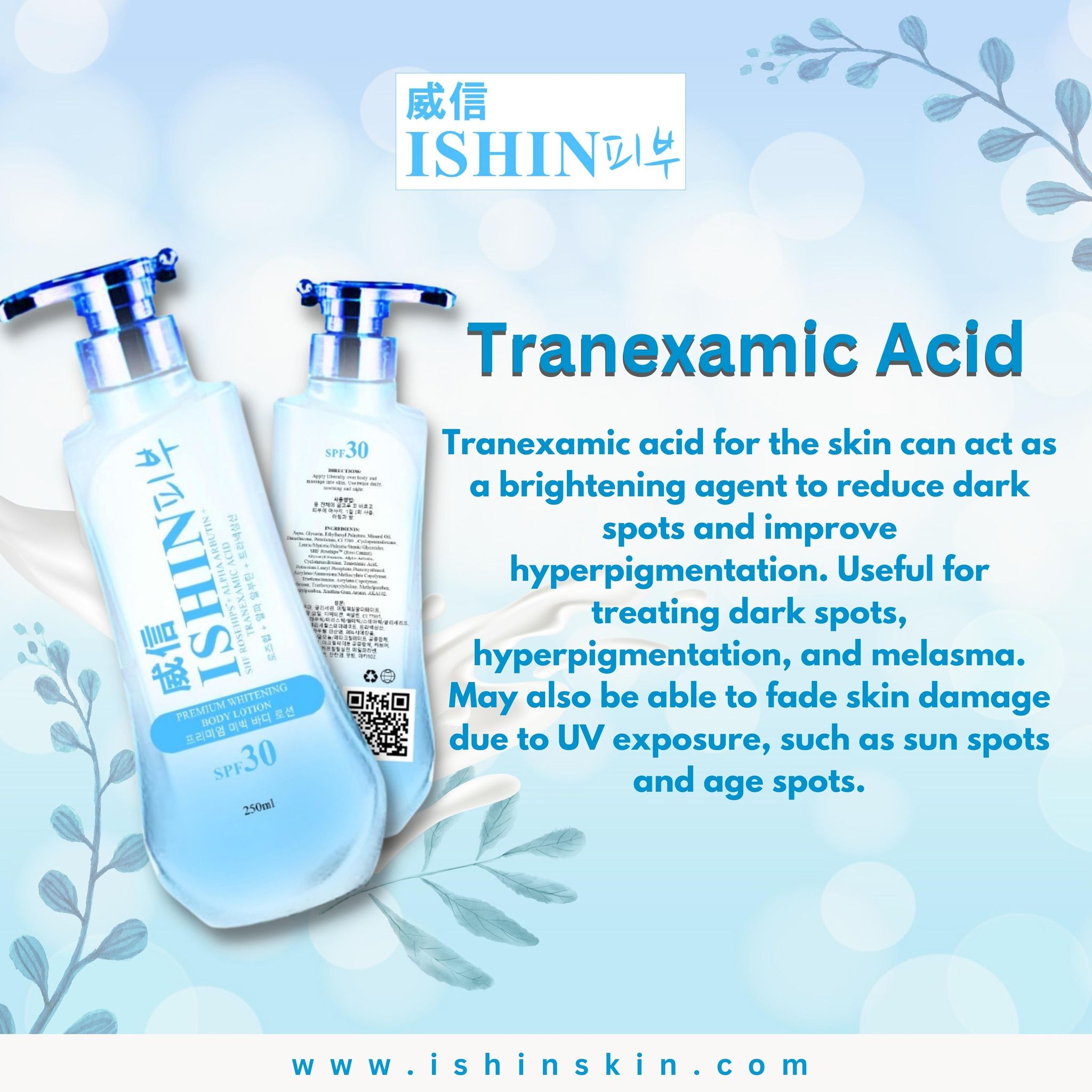 Ishin Premium Lotion